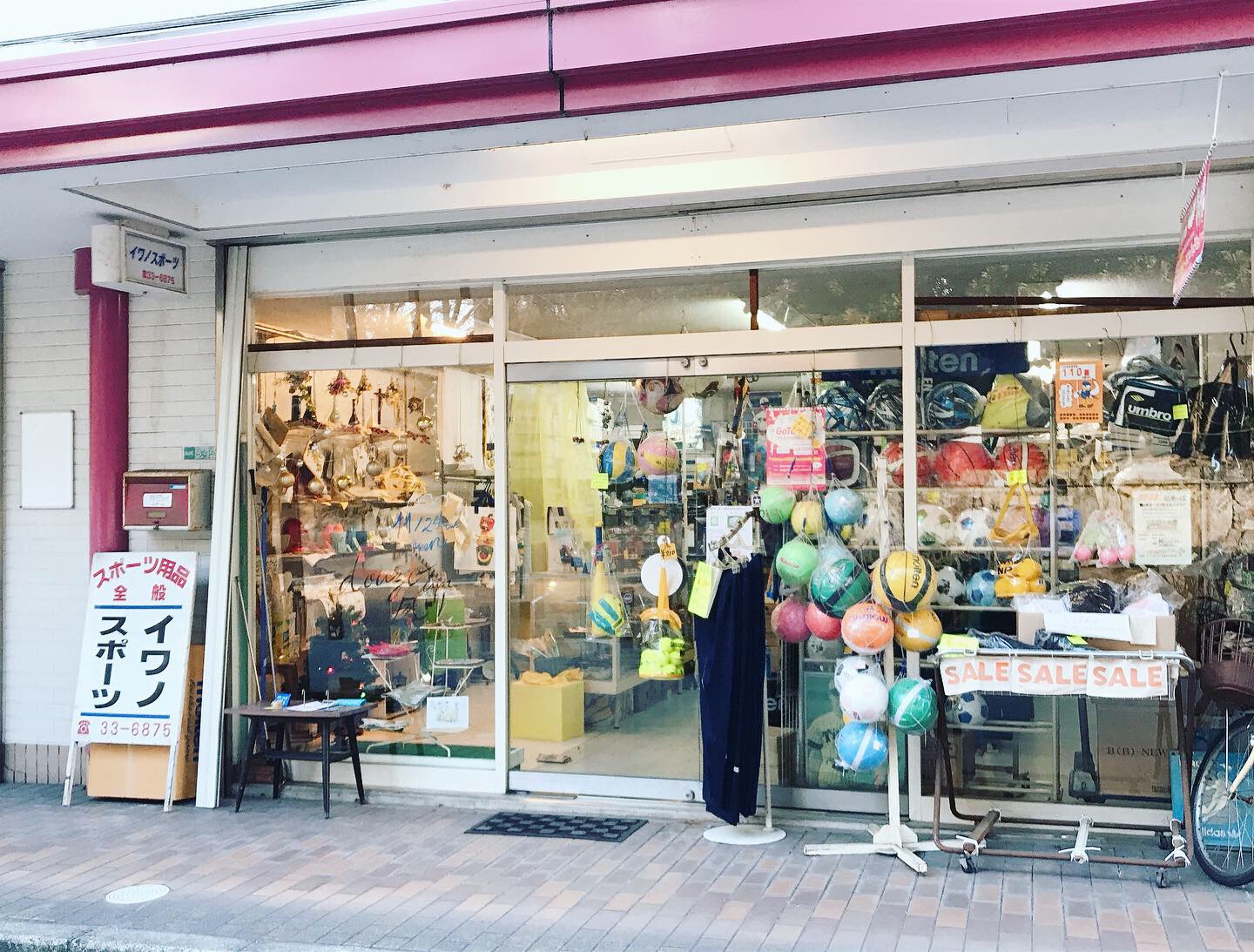 shops | douzoのどうぞ